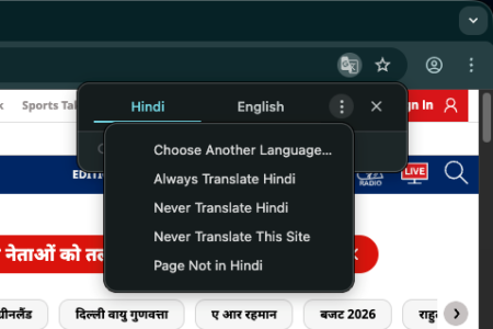 Auto-Translate Any Web Page in Your Browser • DataFeature